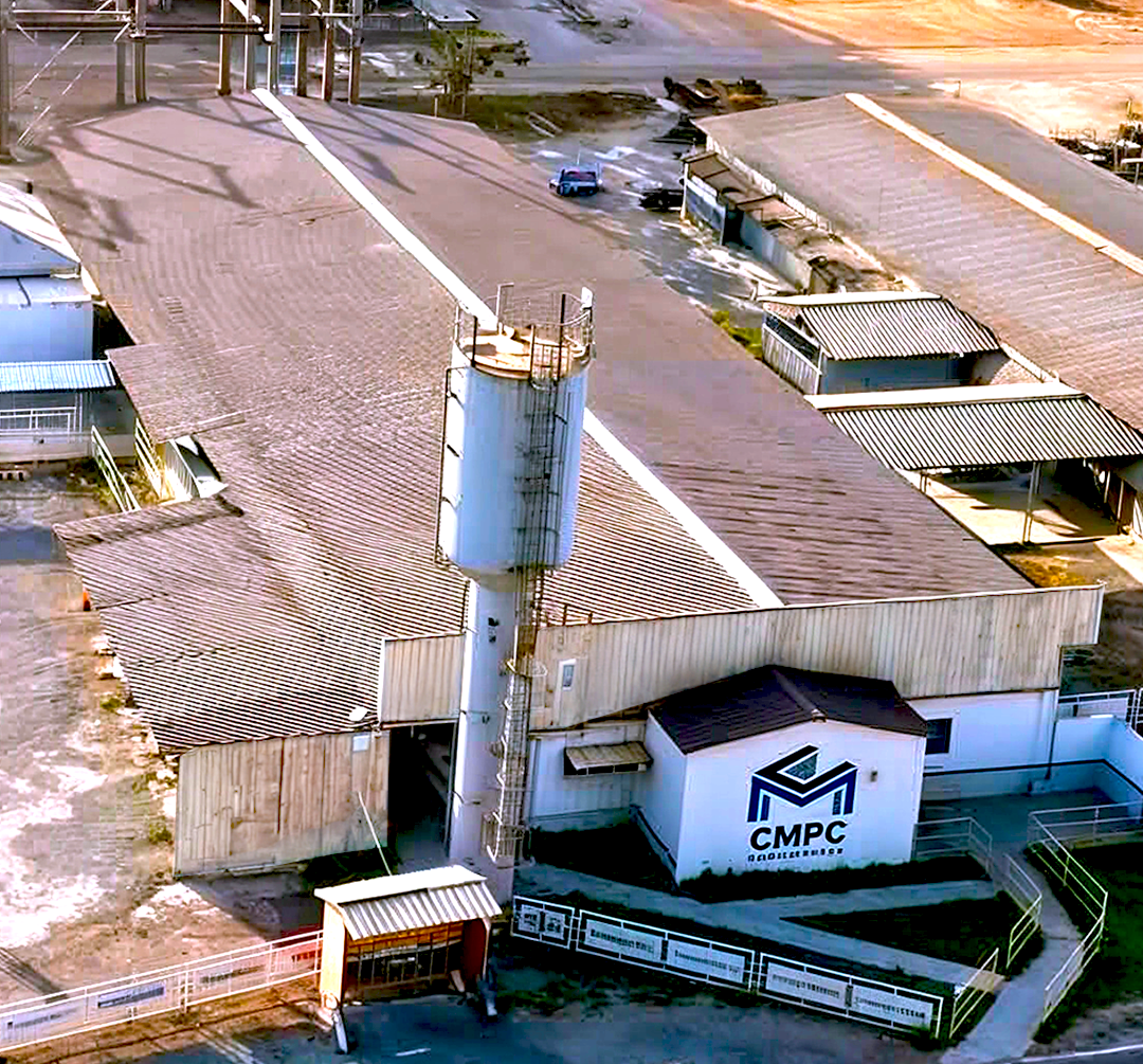 CMPC Industrial